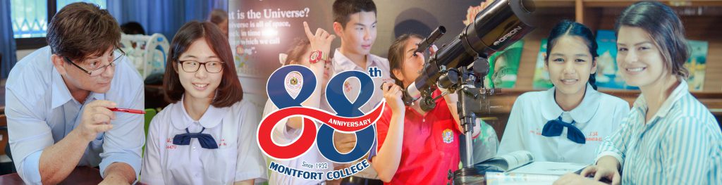 Montfort College, Chiang Mai, Thailand – Private Catholic School in ...